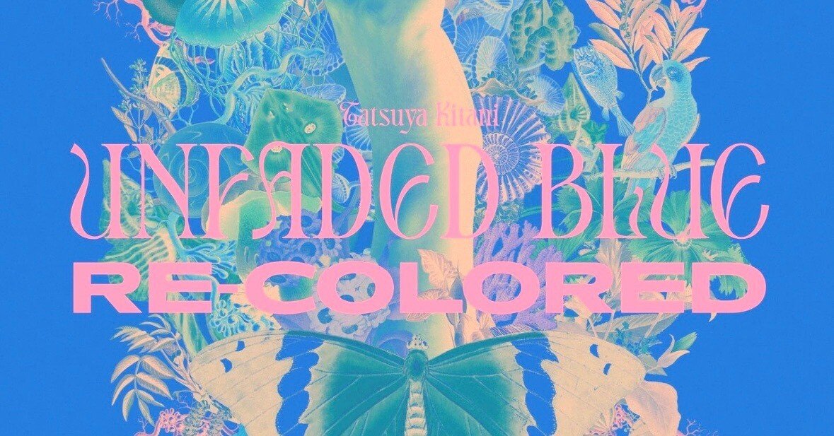 2024.1.14 UNFADED BLUE(Re-colored)@名古屋市公会堂 2024.1.14 UNFADED BLUE(Re-colored)@名古屋市公会堂