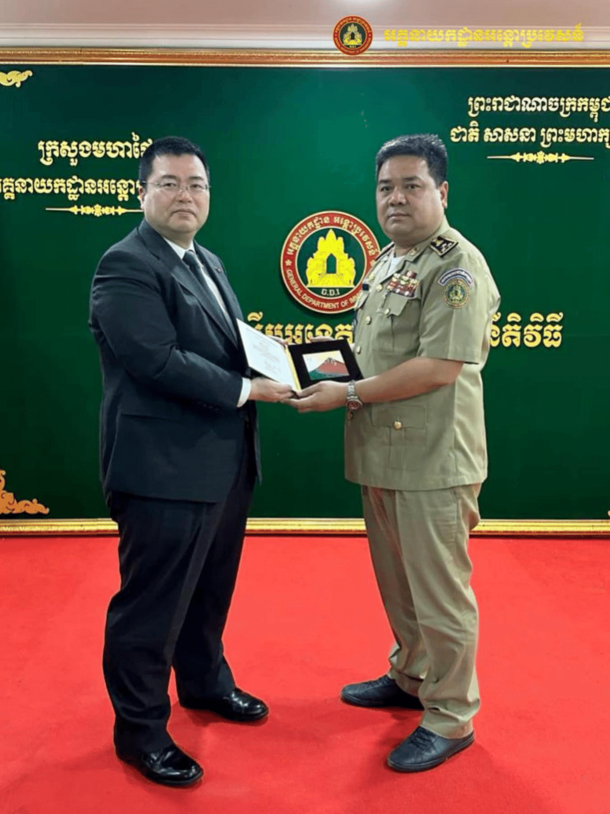 カンボジアニュース】警察庁高官のカンボジア訪問|カンボジア カンボジアニュース】警察庁高官のカンボジア訪問|カンボジア