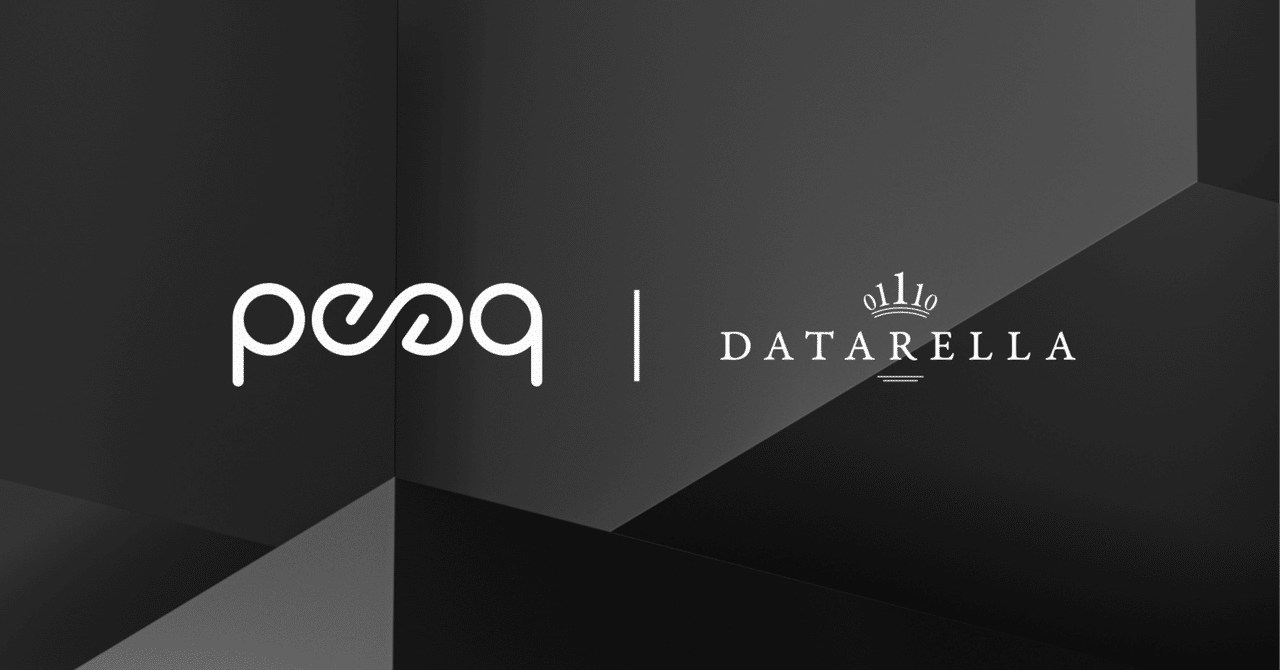 peaqがDatarella GmbHと提携｜peaq japan (unofficial)