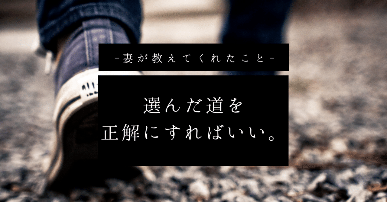 yuto nakamura | 中村 勇斗｜note