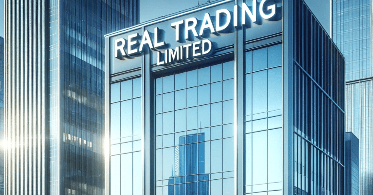 今話題の誰でも稼げるReal Trading Limited【リアルトレーディングリミテッド】は本当に稼げるのか｜アシスタントマネージャー@栞