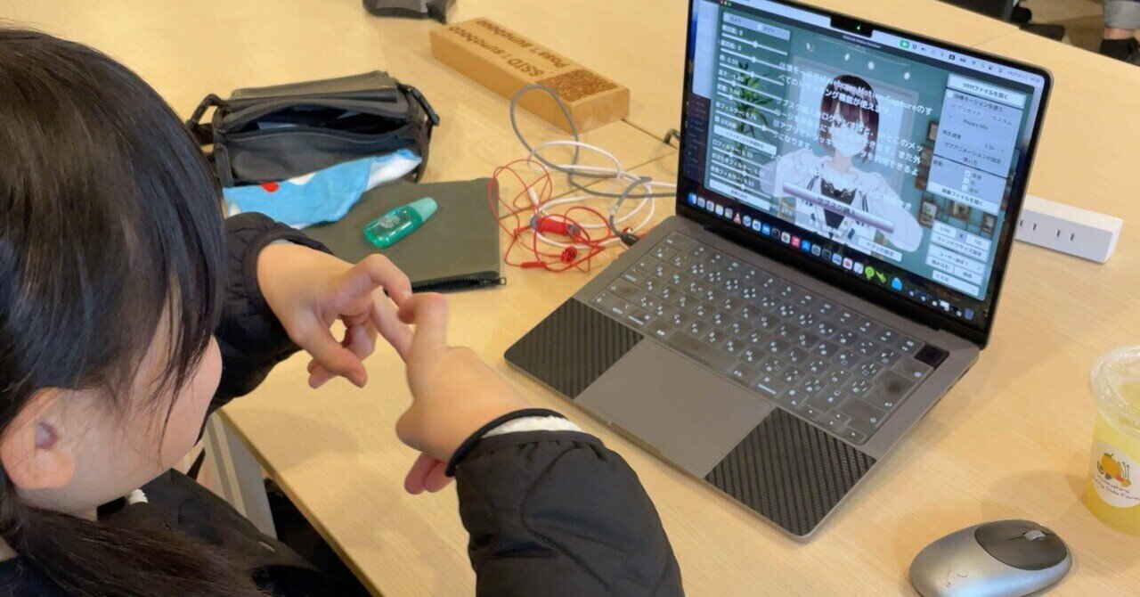 娘をvTuberにする準備 #SUNABACO 8耐｜ドイのnote