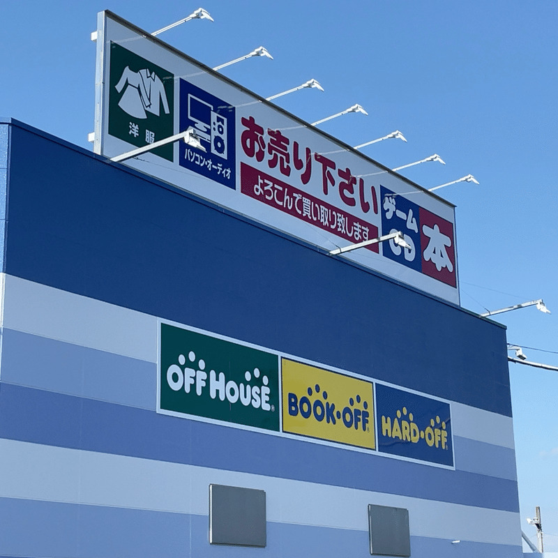 娘をvTuberにする準備 #SUNABACO 8耐｜ドイのnote