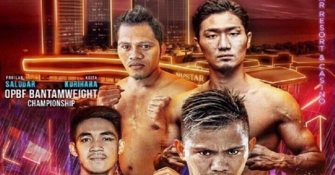【ボクシング】フィリピン・セブのダブルタイトルマッチ＋1試合、批評＆感想｜闘辞苑TOUJIEN