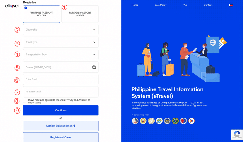 2024年最新版！フィリピンeTravel登録完全ガイド - 簡単ステップで渡航準備完了｜ショー