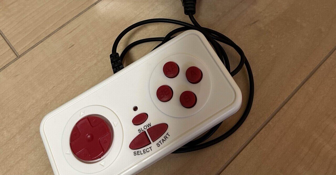 ゲーム探しの旅 #2（魔界村編）｜satoshi42