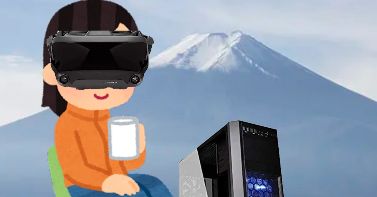 VRを外に持ち出そう！｜Weed VRchatter