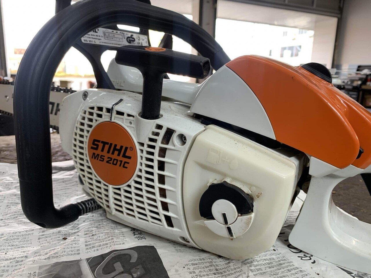 STIHL MS201C-M メンテナンス、クリーニング｜kazuo yanagi