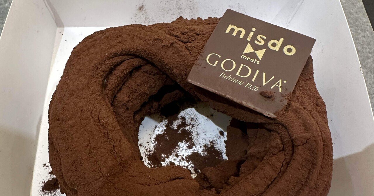 GODIVAのコラボ戦略｜山口裕美|HiromiYamaguchi