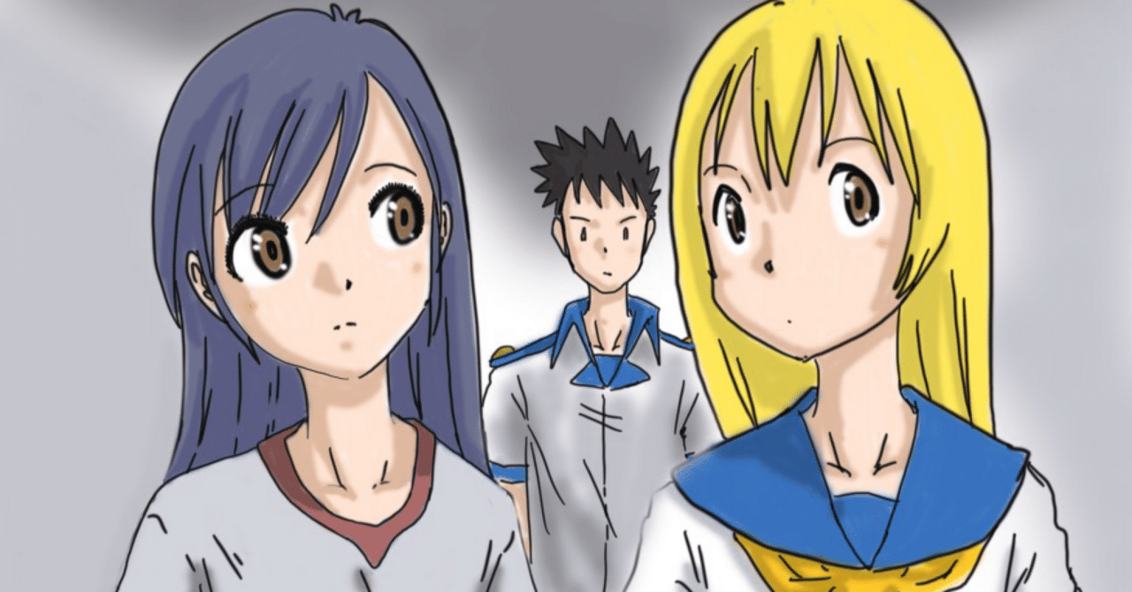 蒼穹のフリューゲル63｜Hecto