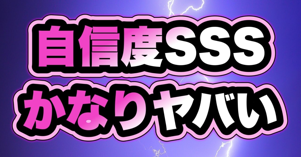 鳴門1r 835 ️‍🔥🎉お祭りの嵐！特大砲狙うところ🎉 ️‍🔥｜キャプテン 競艇予想 ボートレース ボート予想 無料予想