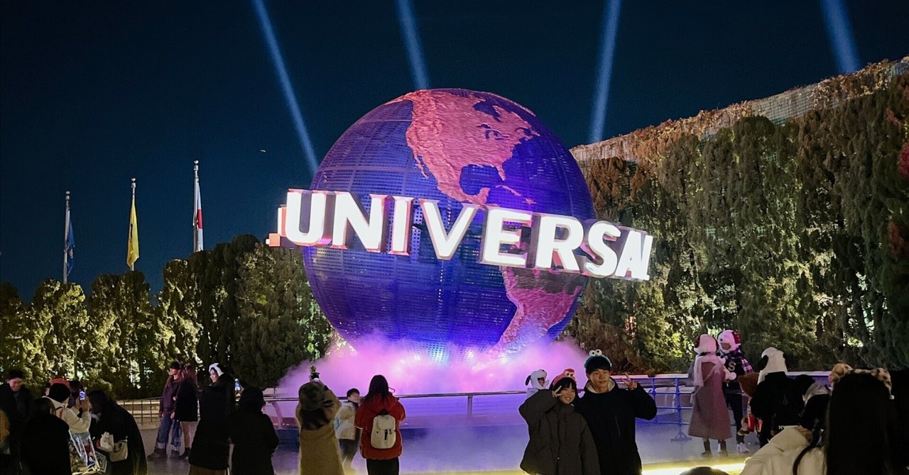 USJとTDLとの比較検証｜Rユニコーン