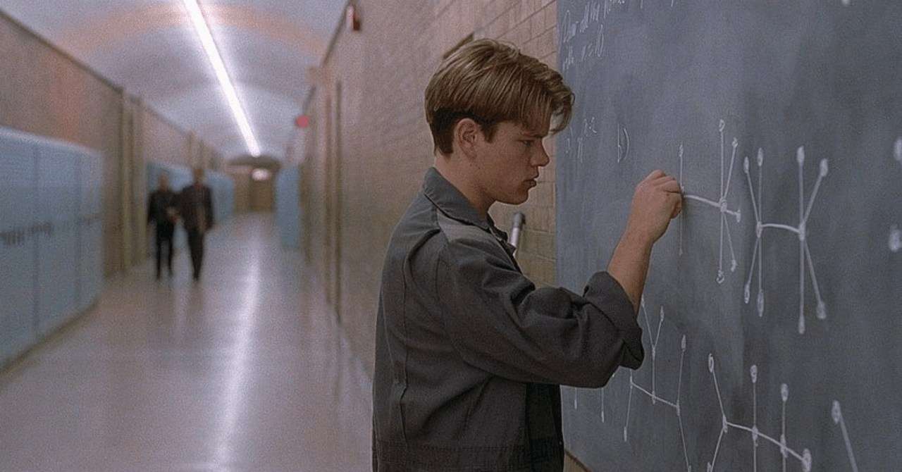 GOOD WILL HUNTING｜あ