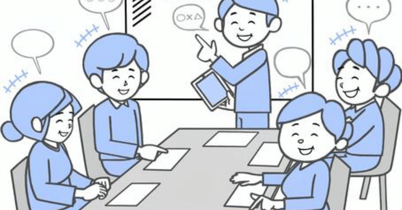 24/1/28【一か八か】 京都・高配当・万馬券の出現確率が高いレース｜万券先生