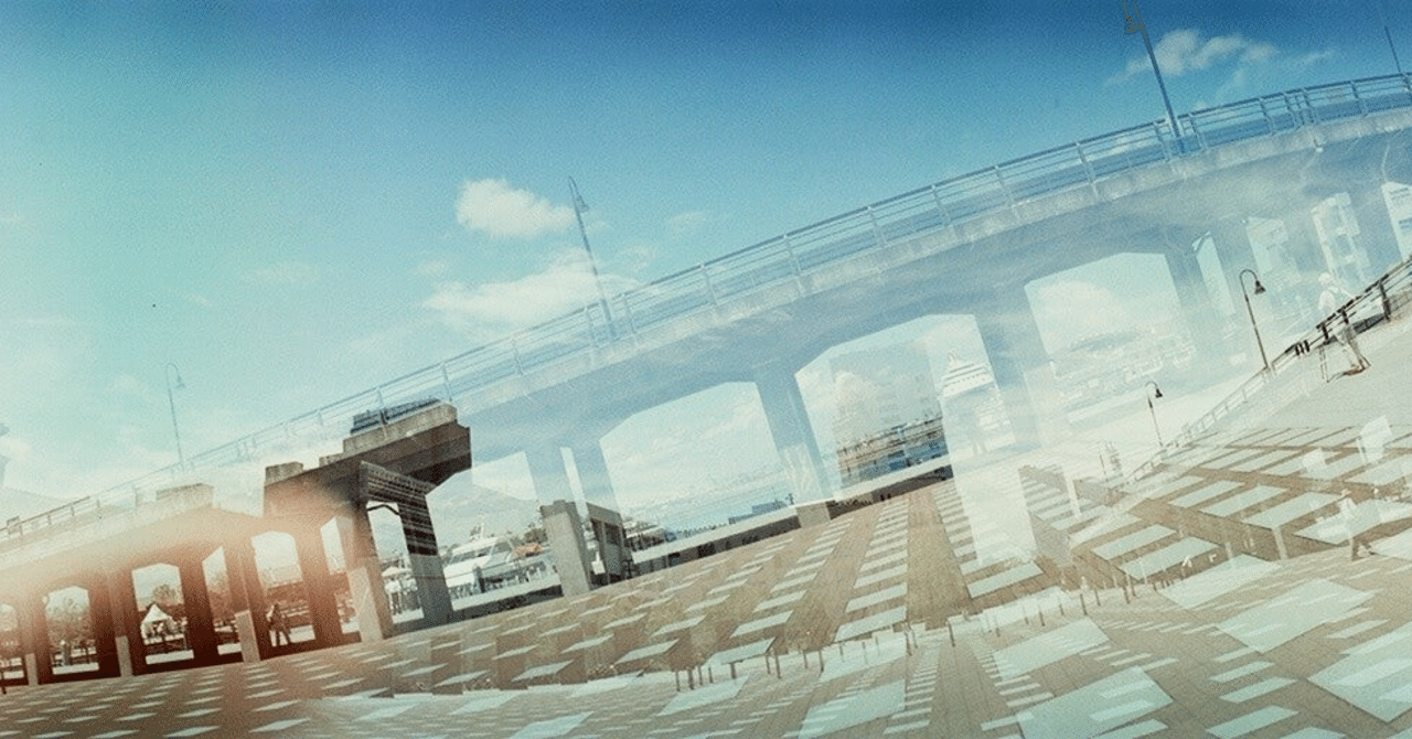 同じ場所の異空間。｜菜穂@ hibi writer