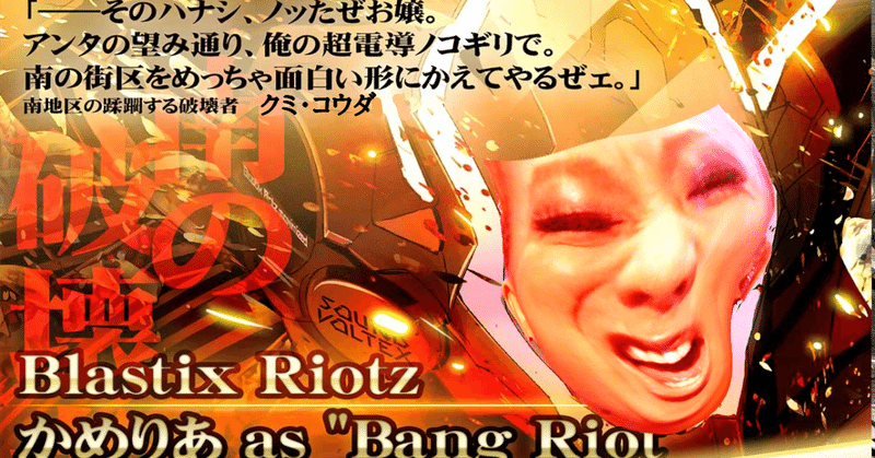 osu!mania 4k 個人的に練習によく使ってる譜面のmapper一覧｜ハニワ