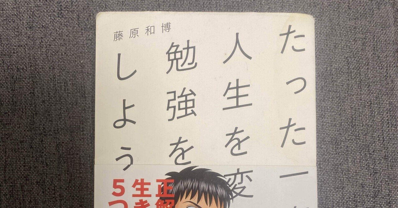 カスタマーサポート事業(読書)｜加藤隆太（kato ryuta）