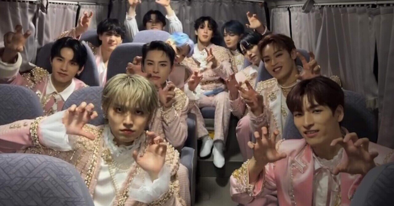 コン評の仕組みを知るために日プ無印を見たらJO1のファンになった｜あんず