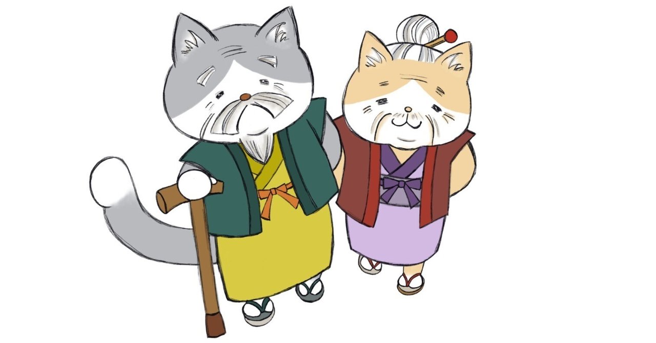 こんな風に歳を重ねていきたい｜ほんころがし（元 昭和を懐かしむnote）