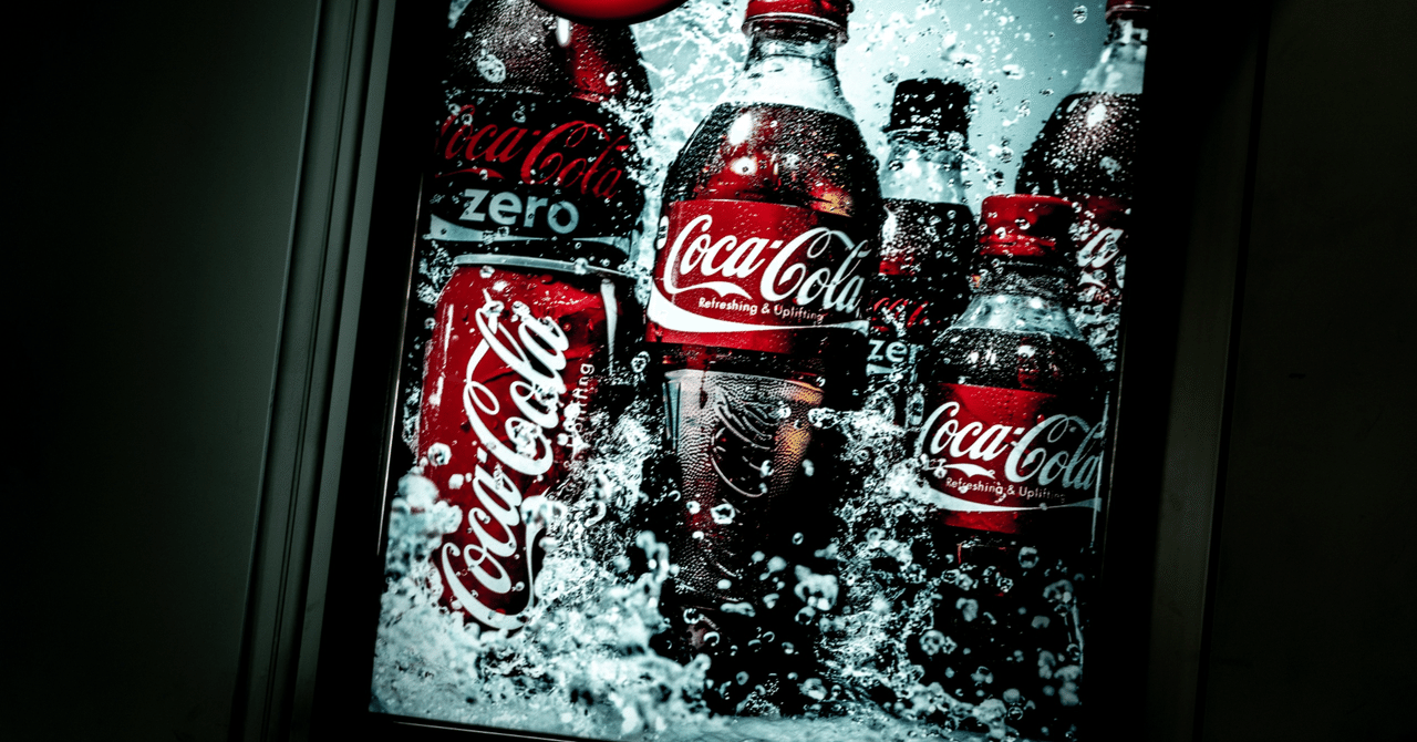 Windowsから迷惑な広告を削除する方法｜REINA