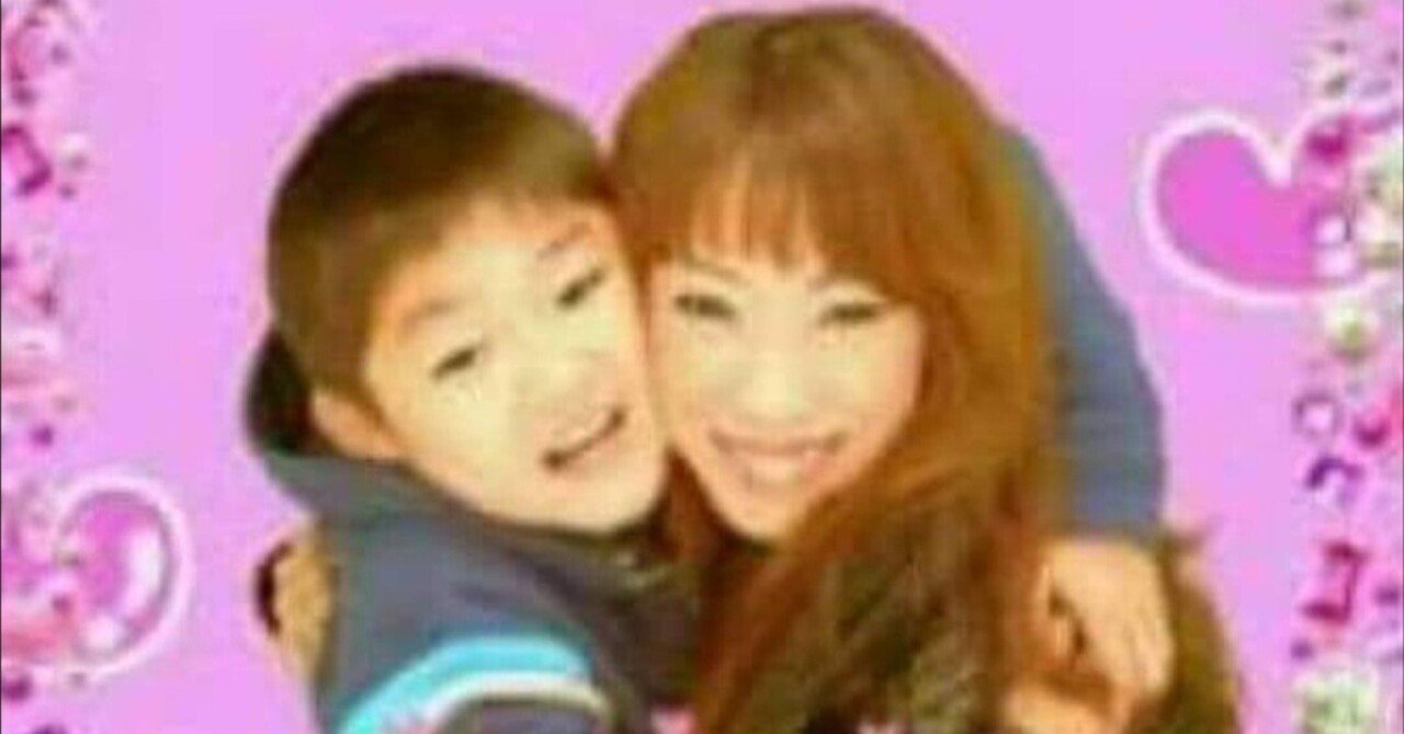 懐かしい1枚 ｜Reico