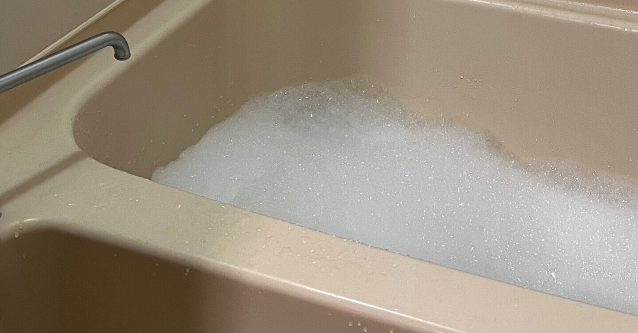 最近iPhoneで撮った写真｜manimanium