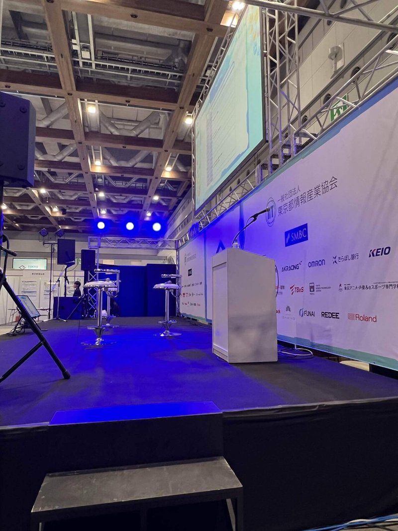 Future eSports イベント@ビッグサイト｜daishiro_okada