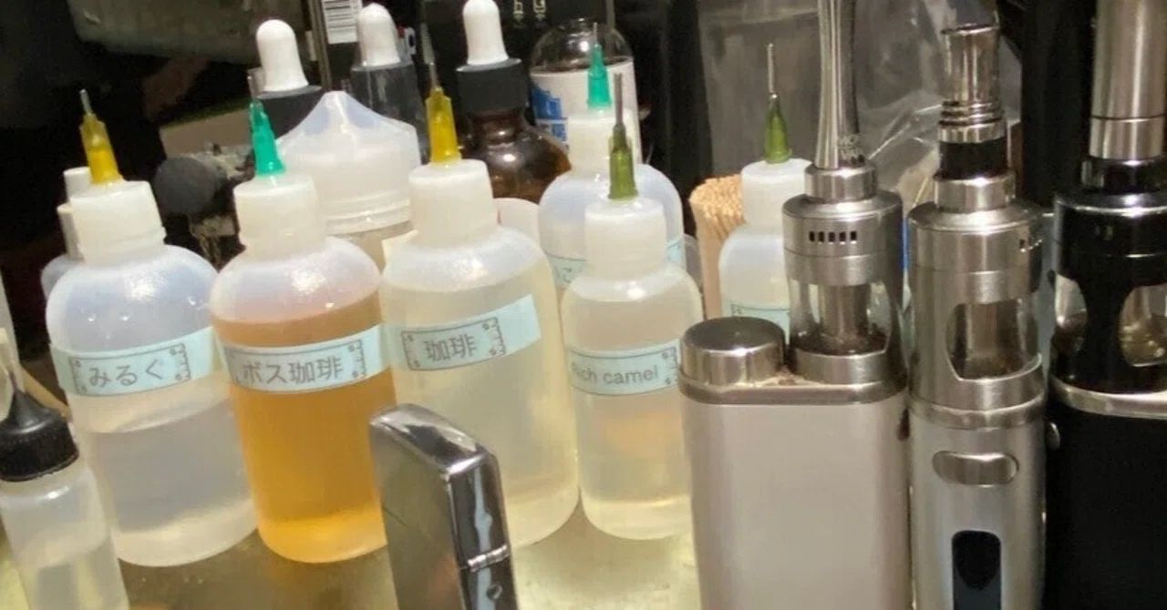 VAPEとSTEREO DIVE FOUNDATION｜Re*Index. (ot_inc)