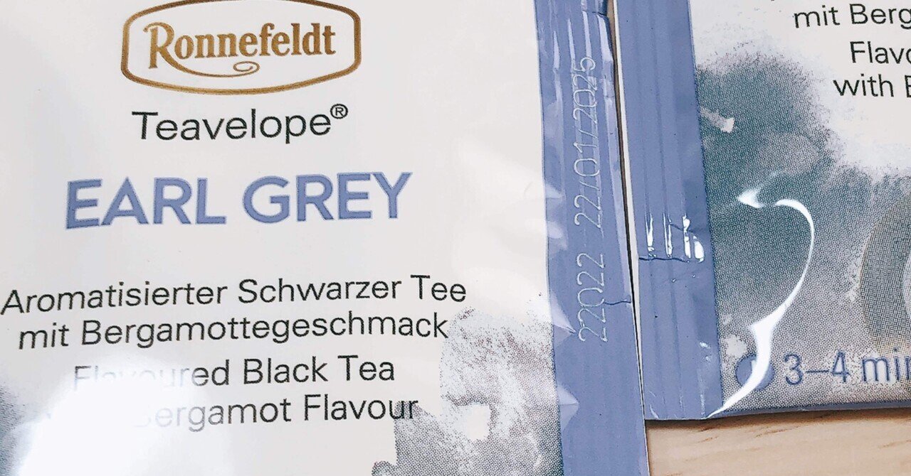 【紅茶】Teavelope EARL GREY｜sakusaku