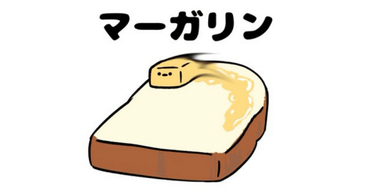 8810イラストレーター8810のアイデア図鑑 バズり続ける!おもしろ発想術200｜投資家のナゾを解く、株式投資の科学』投資家オススメの書籍も掲載