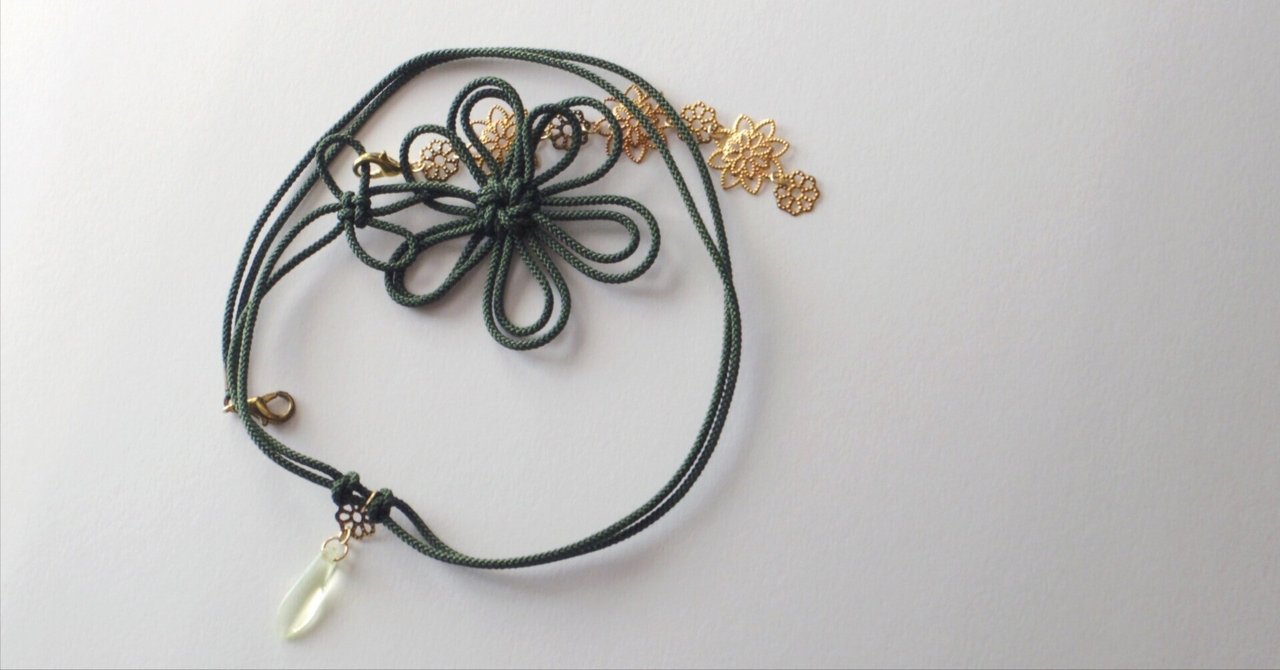 2月になっちゃうものね｜nuta design