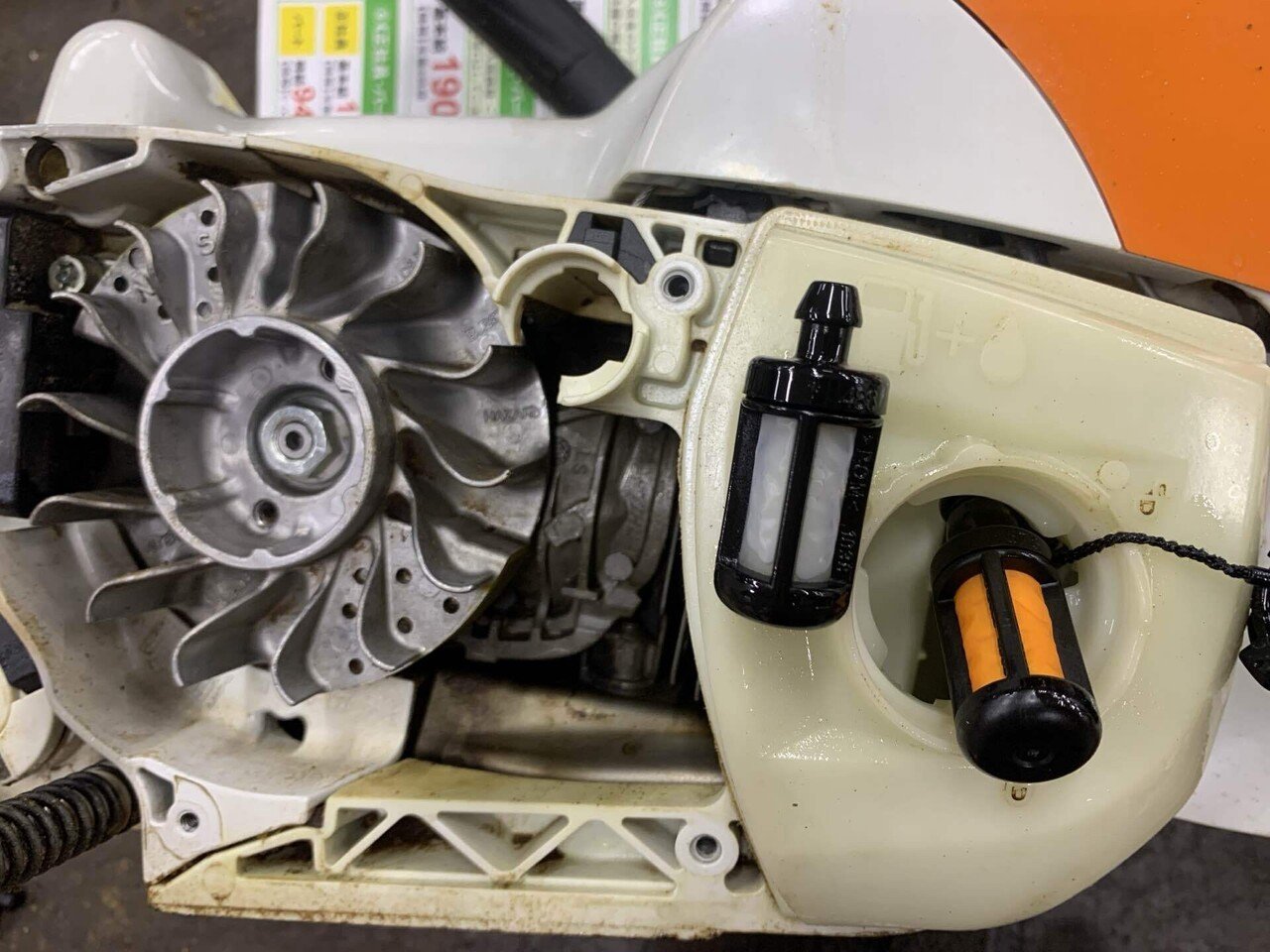 STIHL MS201C-M診断、較正｜kazuo yanagi