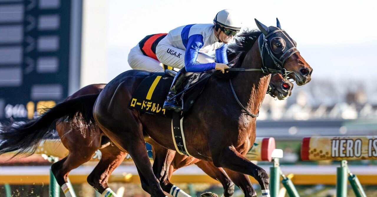 ⭐️2024.1.28 根岸S・白富士S・AJCC｜🌰kuriの競馬🌰note