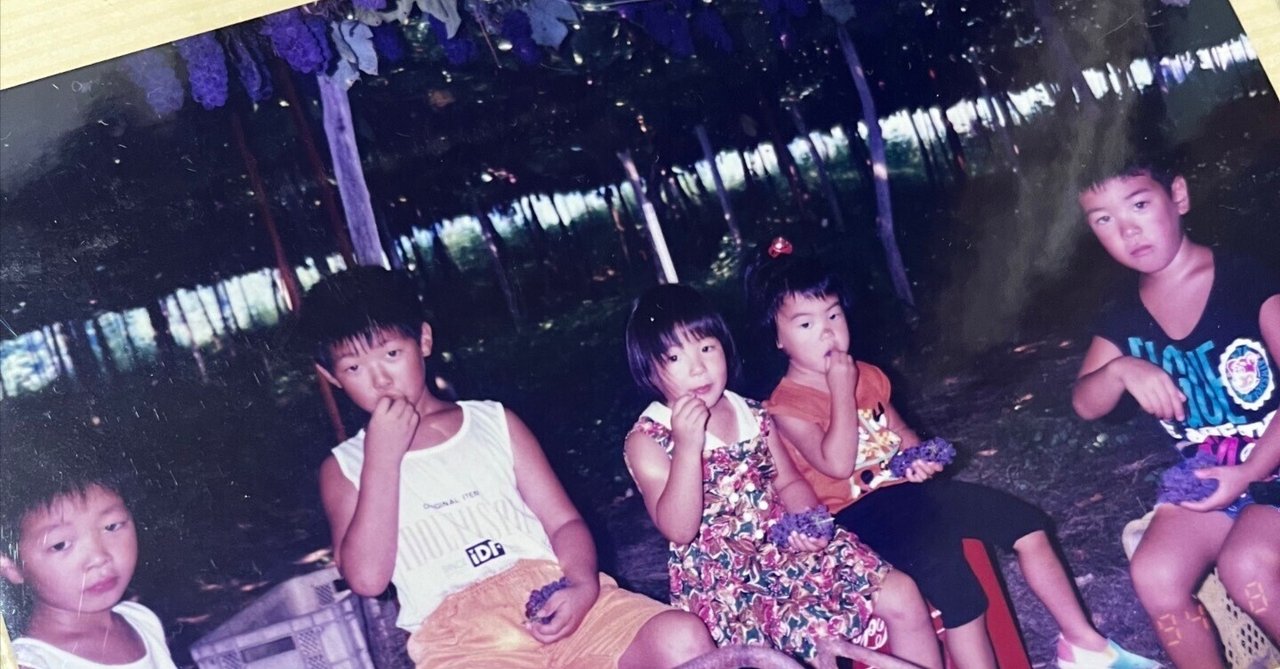 転換期 #5｜Shinta Ninoto