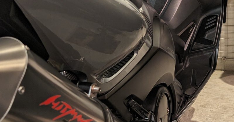 Re:TMAXとボク｜note