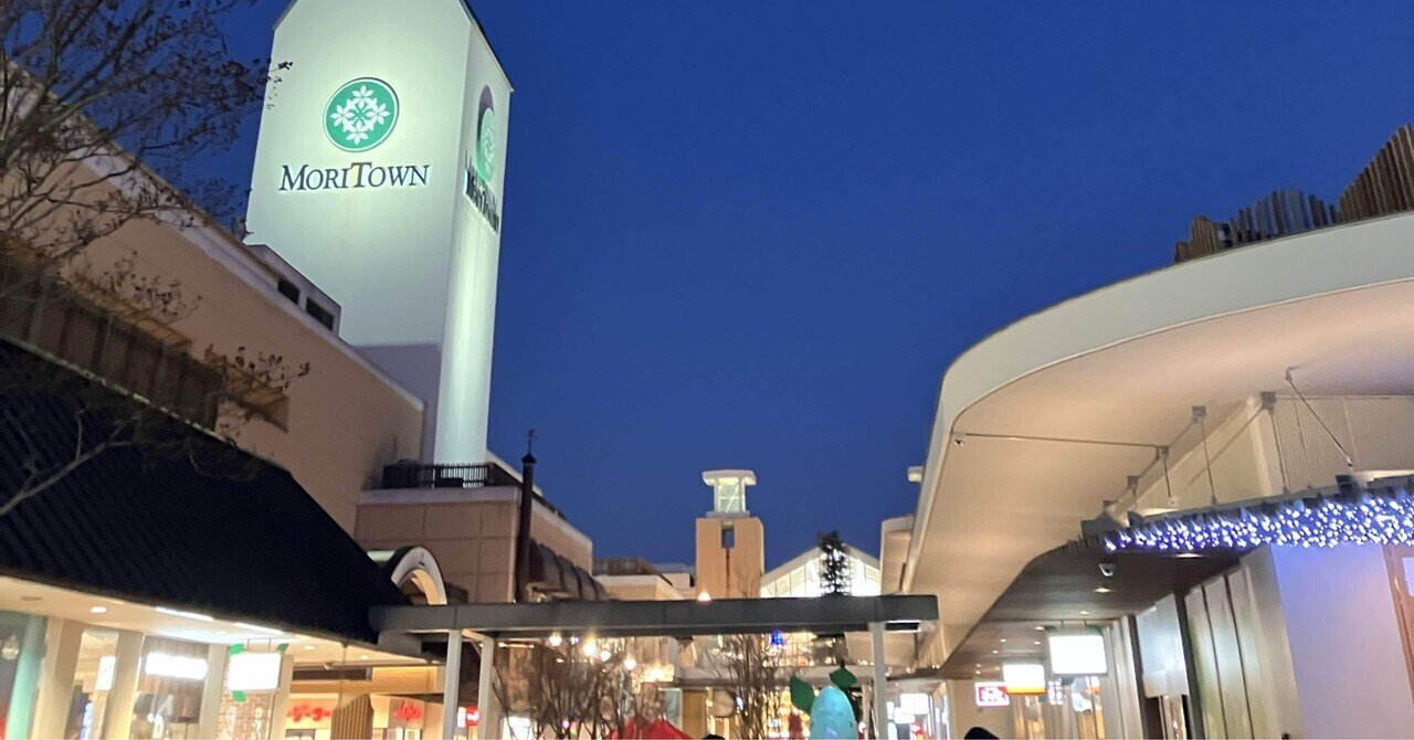 【疲労困憊】「人生もういいかな」と思うことが増えた(簡単まとめ)｜Twenty【62万PV達成！】