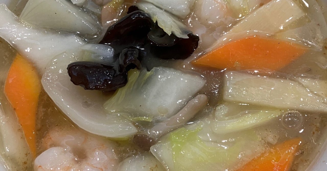 2024年1月28日の日記｜gorogoro_99