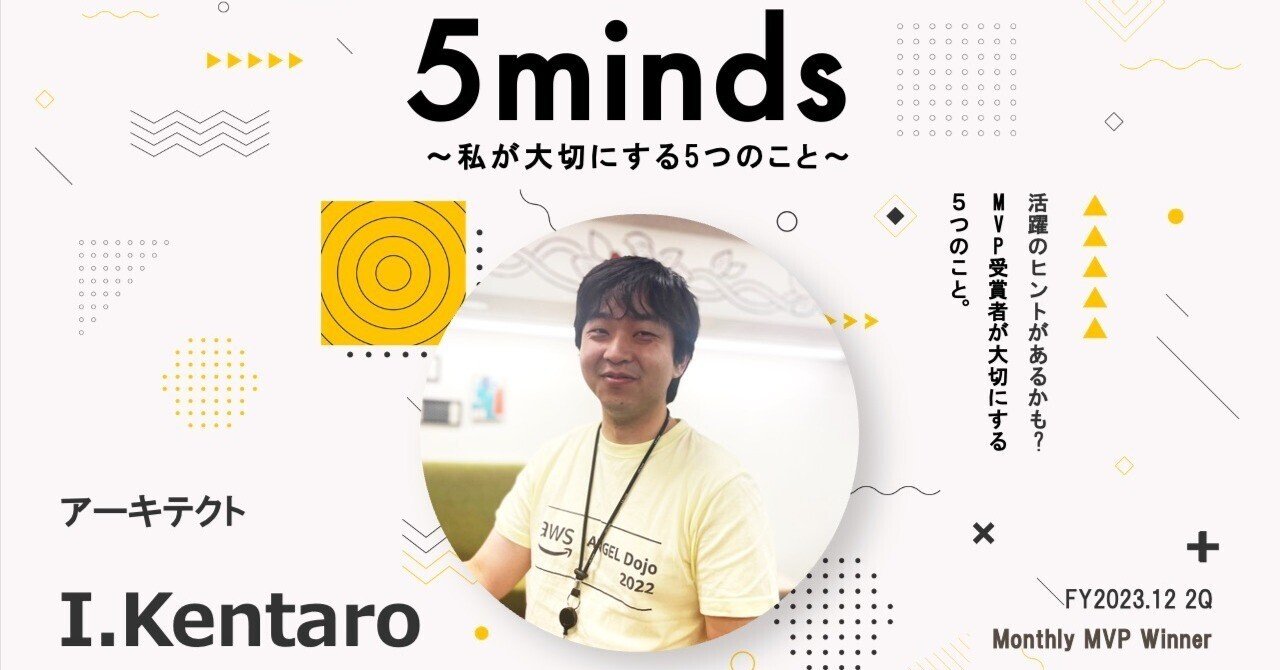 ARアドバンストテクノロジ株式会社（ARI）公式note：ARI note｜note