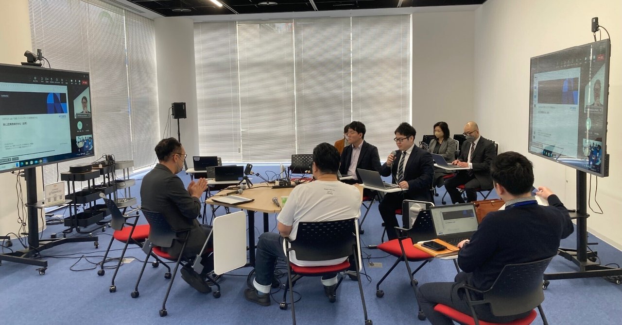 ラボ日記（令和6年1月15日）生活分野のWGを実施しました。｜かがわDX Lab