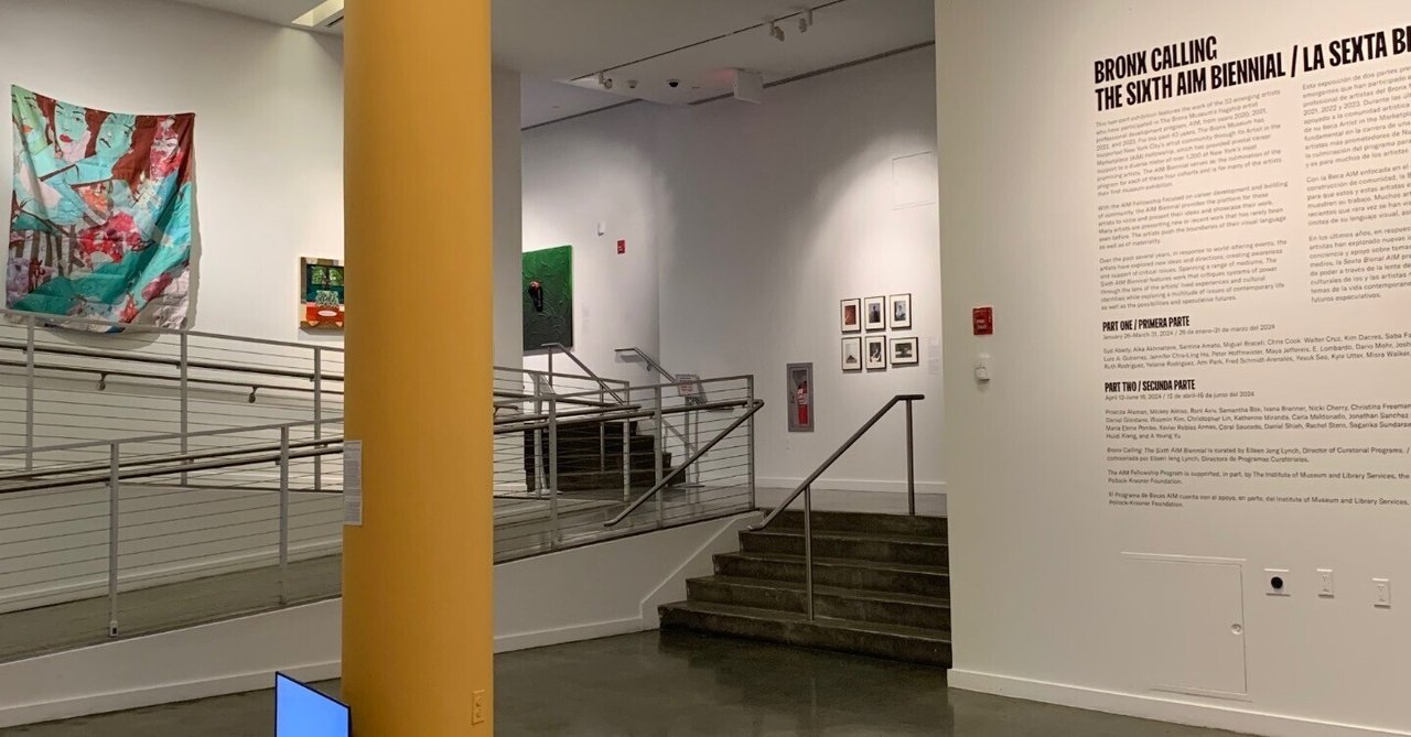 ご近所のBronx Museum ｜霧生ナブ子／ Nabuko Kiryu