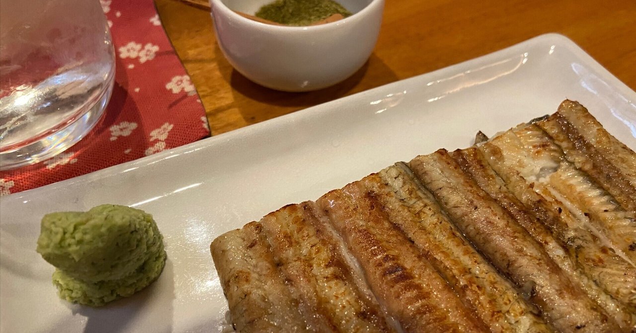 うなぎでHappy Birthday！｜arinco_house202