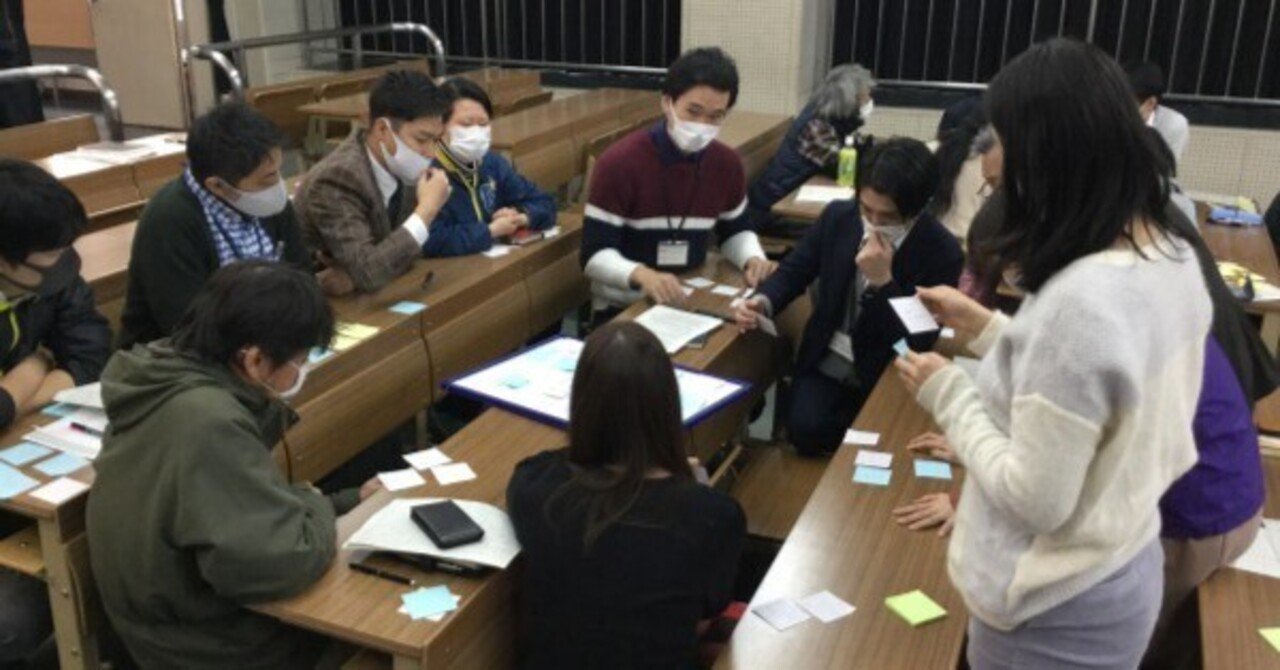 教員研修を創る！（6） -ノークラブディ 教員研修-｜石田 利生 TOSHIO ISHIDA