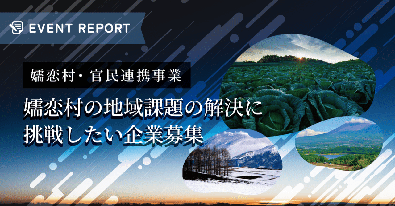 IRODORI inc. note｜note