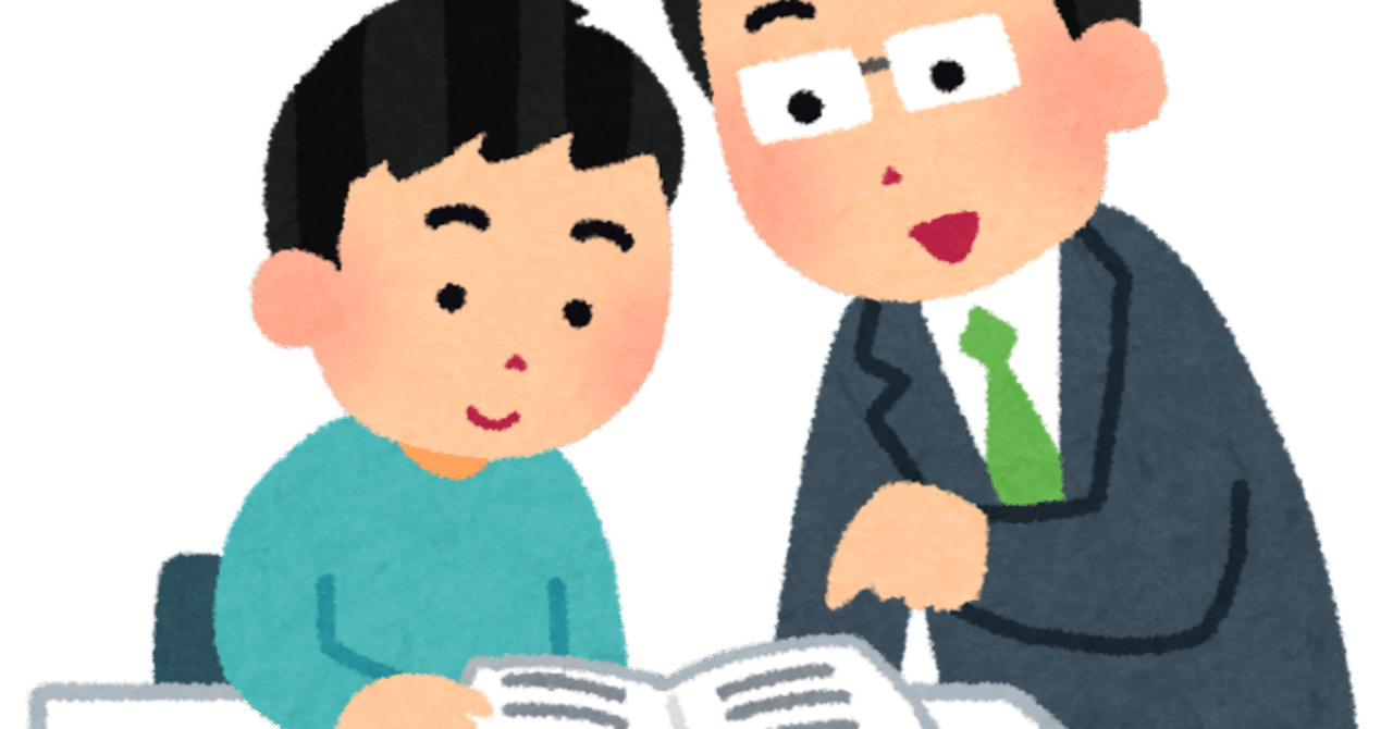 「SAPIXだから知っている頭のいい子が家でやっていること」｜50歳差親子