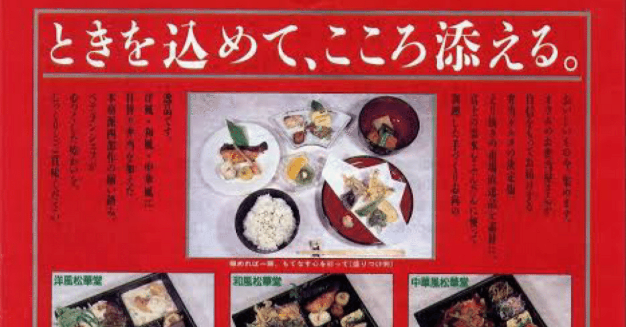 物語としてはだいぶおもろい・オウム真理教事件とは何だったのか？ 麻原彰晃の正体と封印された闇社会｜ASCII NERDS
