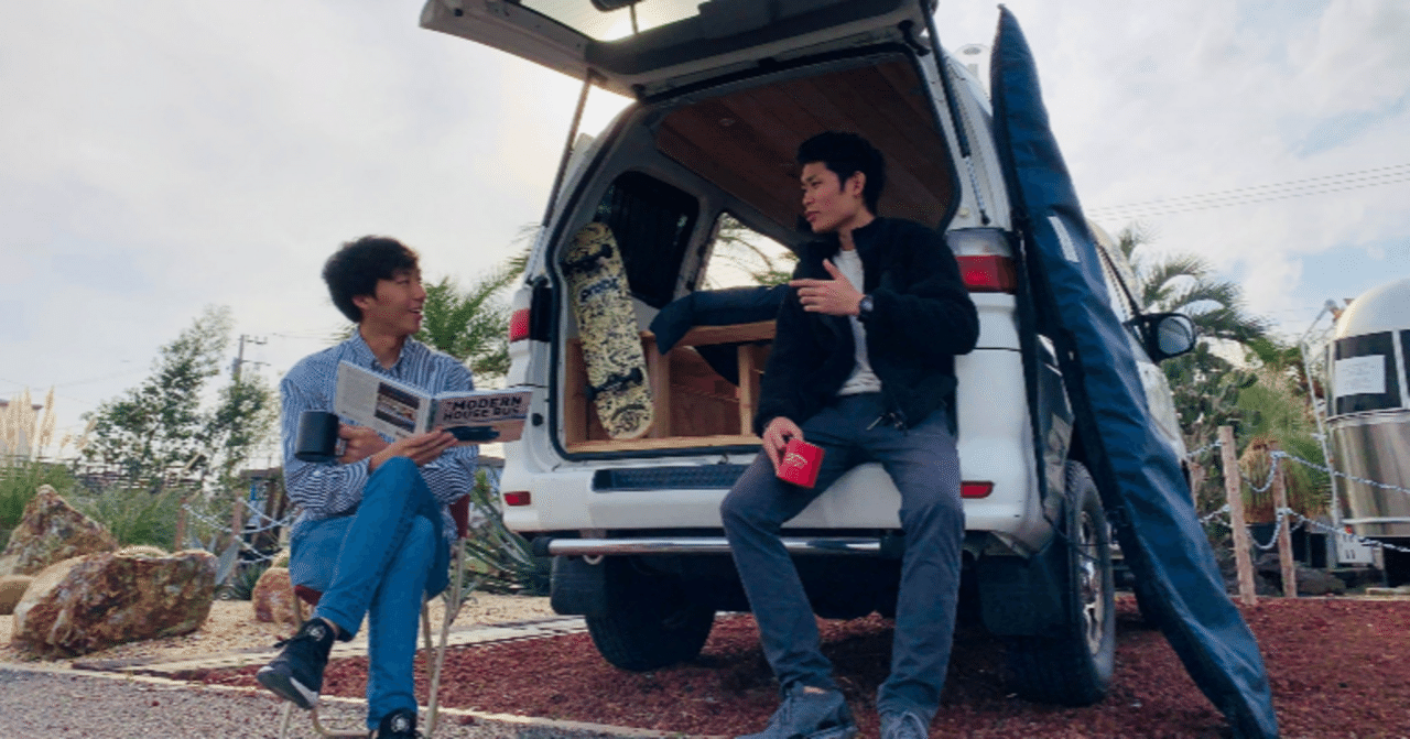 Vanwavesの存在価値はらしさの追求、僕らの思いを言葉にしました。｜株式会社Vanwaves