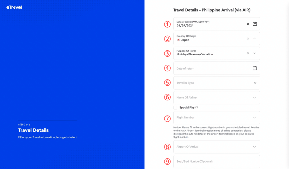 2024年最新版！フィリピンeTravel登録完全ガイド - 簡単ステップで渡航準備完了｜ショー