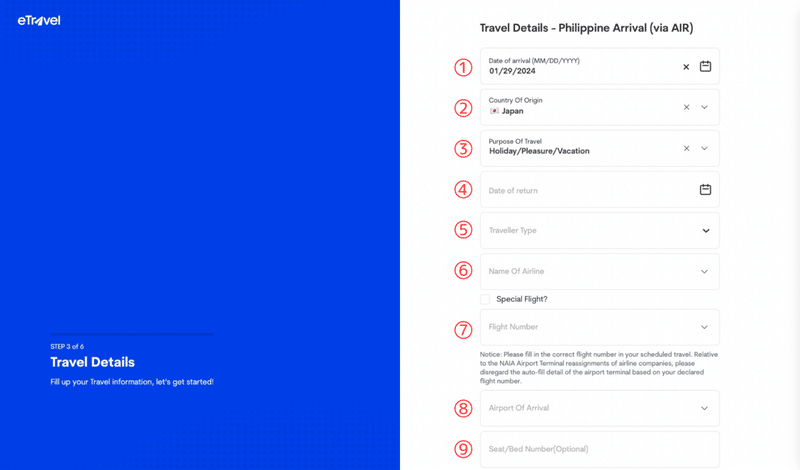 2024年最新版！フィリピンeTravel登録完全ガイド - 簡単ステップで渡航準備完了｜ショー