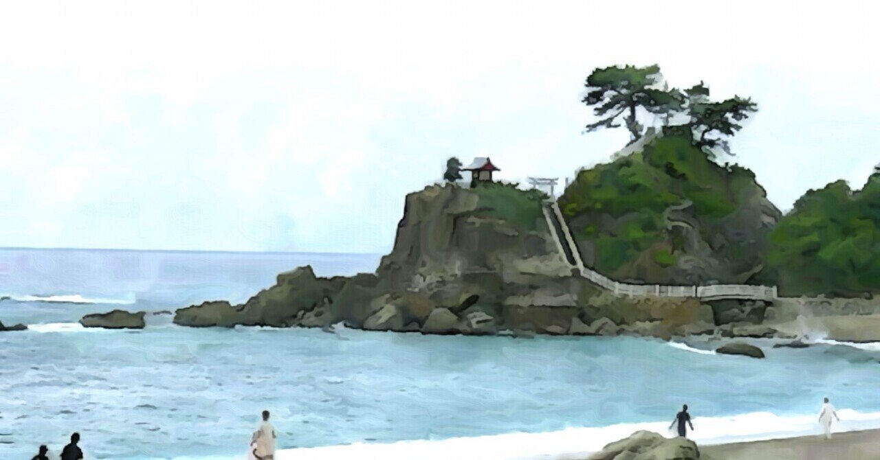 4-⑮ 同行二人｜AKIRARIKA