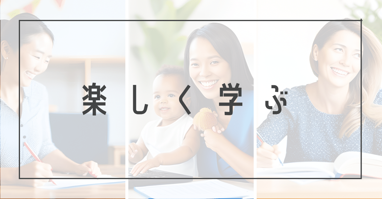 【LSG】LOHAS SMILE GUILD＃3 オンラインサロン｜たくちゃん@LOHAS SMILE